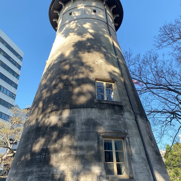 The Old Windmill - 3 tips