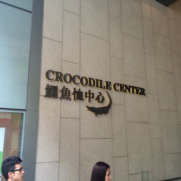 Photos at Crocodile Centre - 2 tips