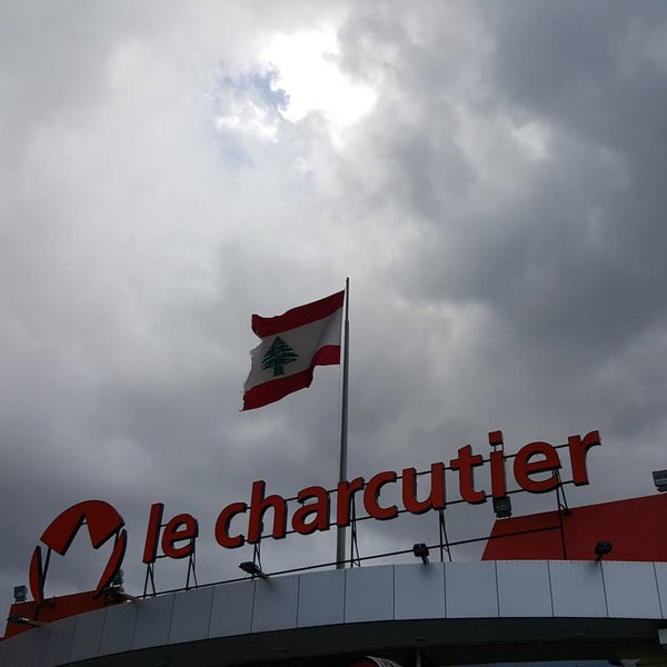 Le Charcutier - Grocery Store