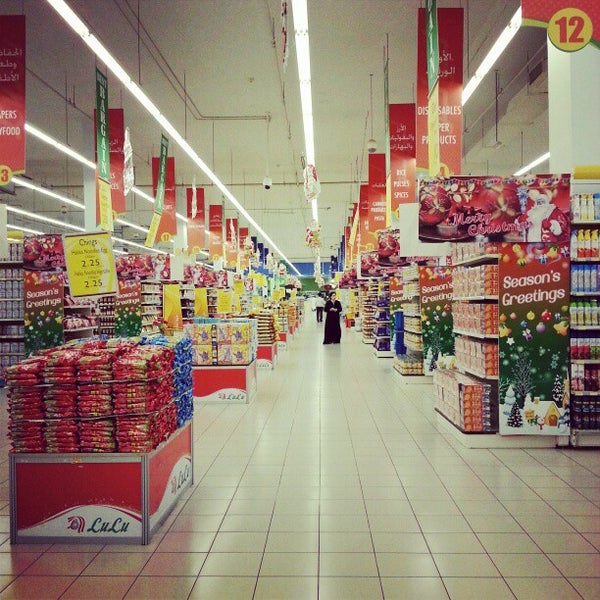 LuLu Hypermarket - Grocery Store