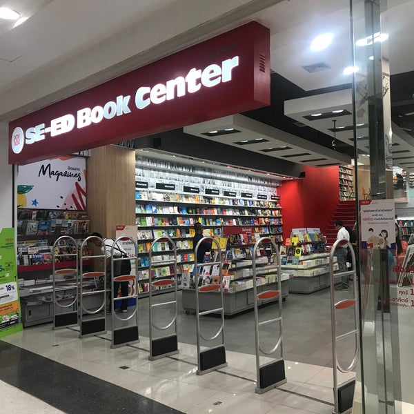 SE-ED Book Center (ซีเอ็ดบุ๊คเซ็นเตอร์) - Bookstore in Bang Na