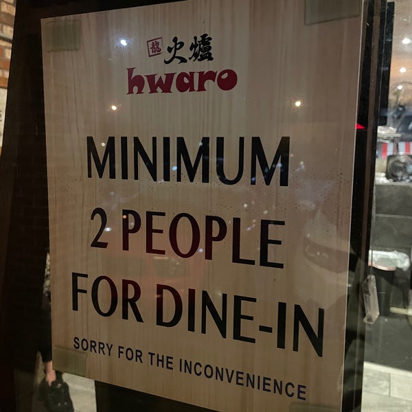 Hwaro - Las Vegas, NV