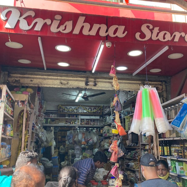 Krishna Store - Shivaji Nagar - 0 tips