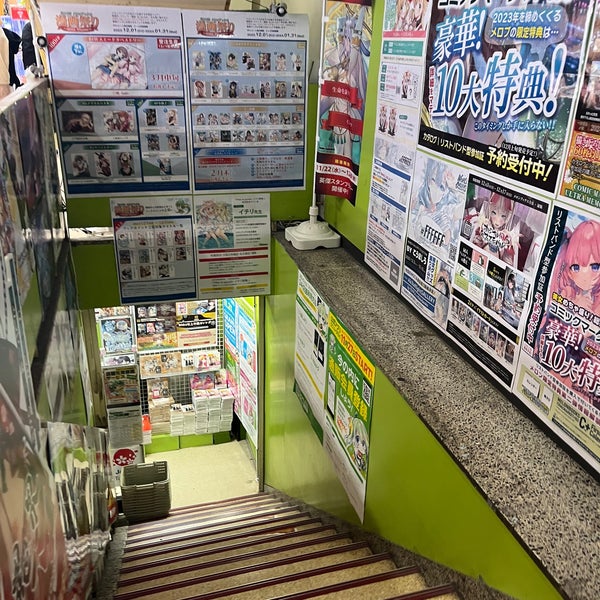 メロンブックス 秋葉原1号店 秋葉原 10561人の訪問者 から 20個のtips 件 