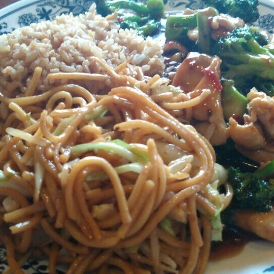 Bo Bo China - Chinese Restaurant in Las Vegas