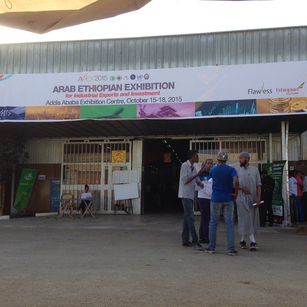 Addis Ababa Exhibition Center - አዲስ አበባ, Ādīs Ābeba