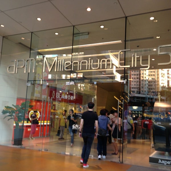 Photos at apm - Shopping Mall in 观塘