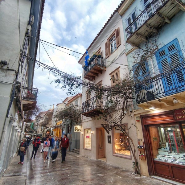 Παλαιά Πόλη Ναυπλίου (Nafplio Old Town) - 17 tips
