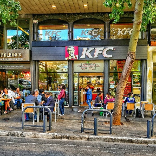 KFC - Fast Food Restaurant in Athens