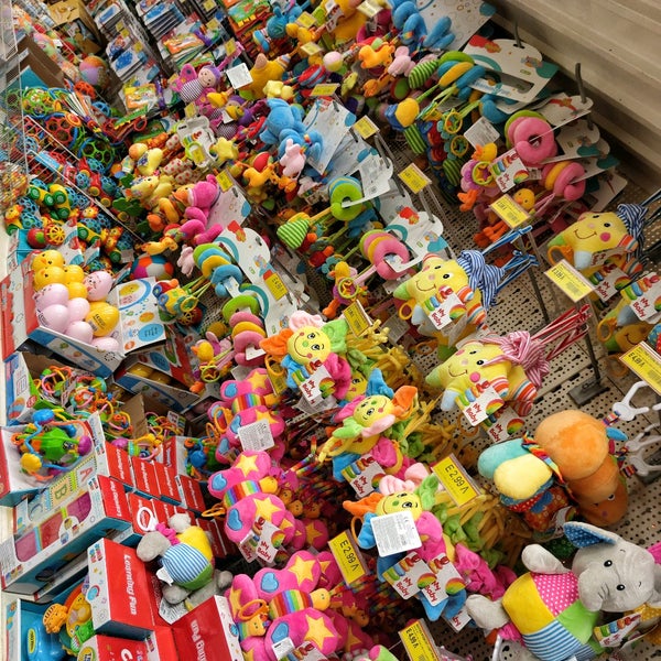 Jumbo - Toy Store in Άγιος Ιωάννης Ρέντης