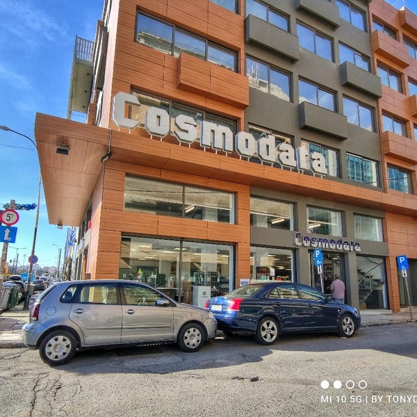 Cosmodata - Πειραιάς, Αττική