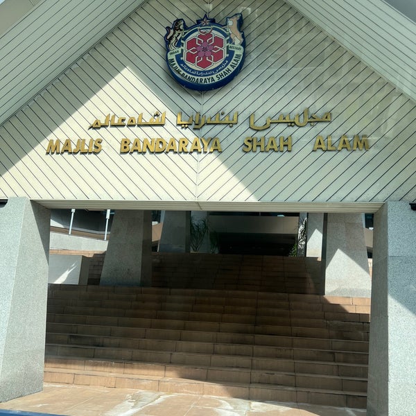 Wisma Majlis Bandaraya Shah Alam (MBSA) - City Hall in Shah Alam