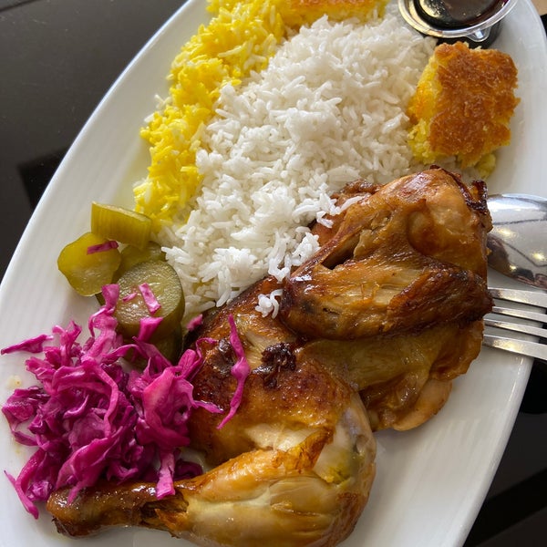 Avana Persian Restaurant - منطقه 17 - تهران, تهران