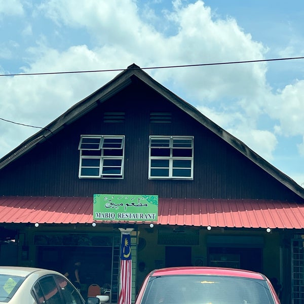 Restoran MABIQ - Kuantan, Pahang