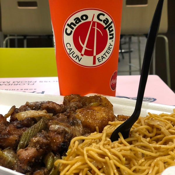 Dining Pavilion at the Florida Mall