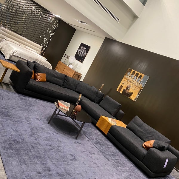 Natuzzi - Furniture and Home Store in العليا