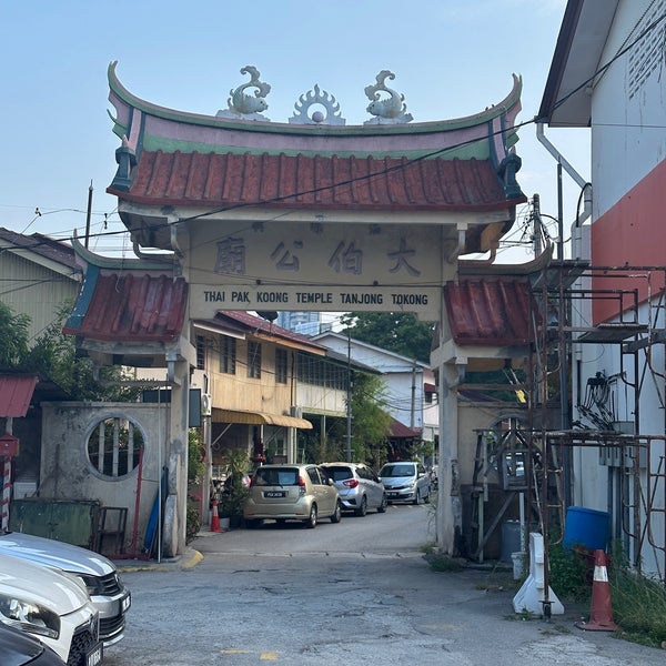 Thai Pak Koong Temple - 4 tips from 1231 visitors