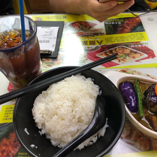 Leng Leng Che Chai Noodle 靚靚車仔麵 - 3 tips from 230 visitors