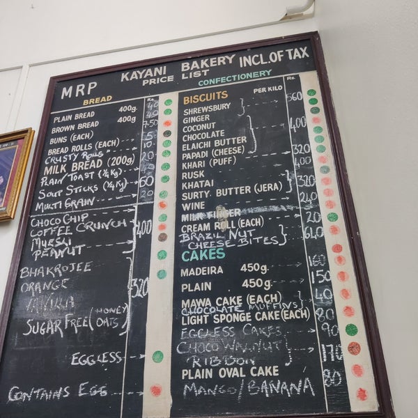 Kayani Bakery - 51 tips