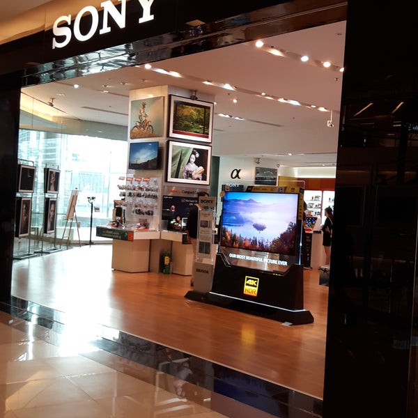 Sony Center - Digital Gateway