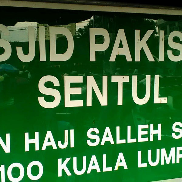 Masjid Pakistan Sentul - 1 tip from 193 visitors