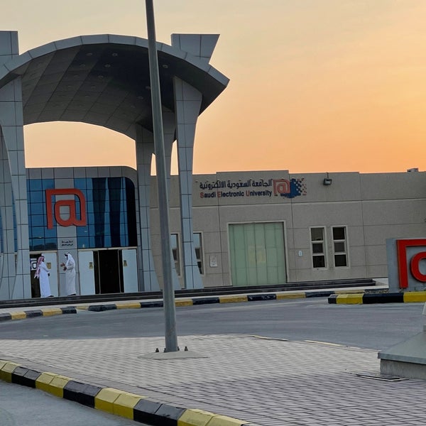 Saudi Electronic University