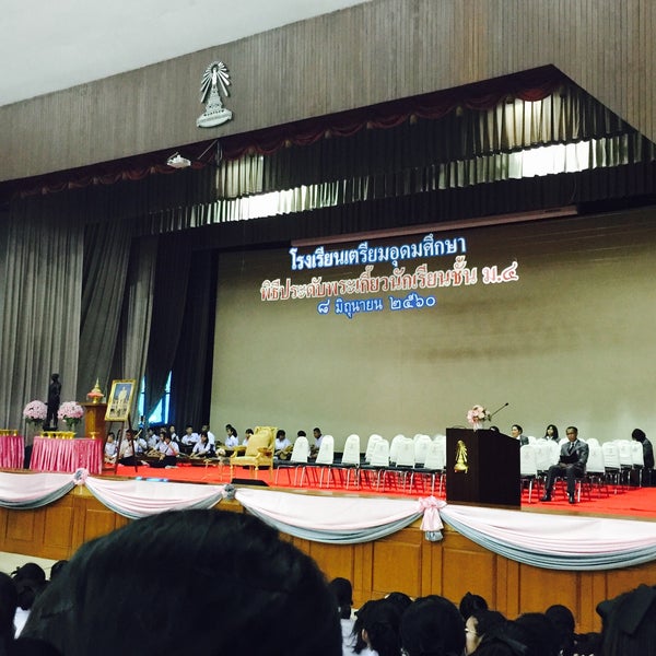 หอประชุมใหญ่ (Main Auditorium) - College Auditorium