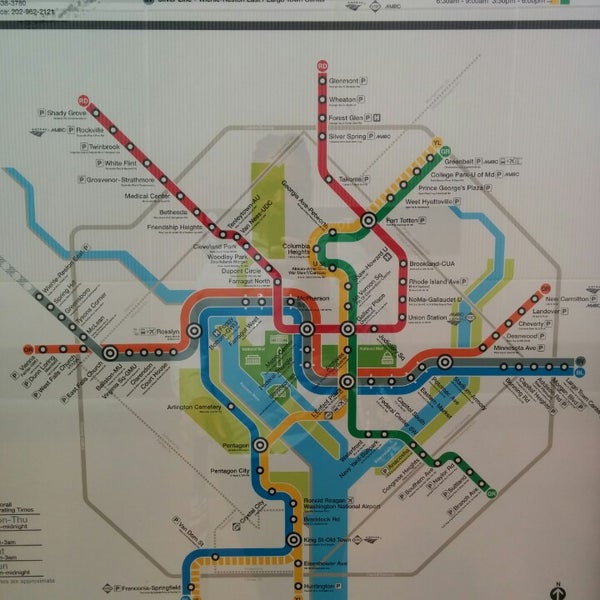 Photos at Downtown Largo Metro Station - Metro Station