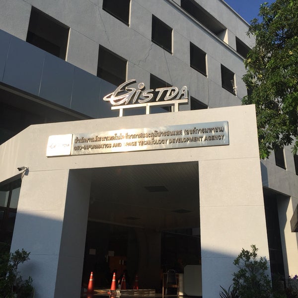 สำนักงานพัฒนาเทคโนโลยีอวกาศและภูมิสารสนเทศ (องค์การมหาชน) Geo-informatics and Space Technology ...