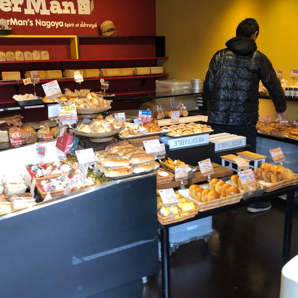 ベーカーマン (BakerMan) (Now Closed) - Bakery in 名東区