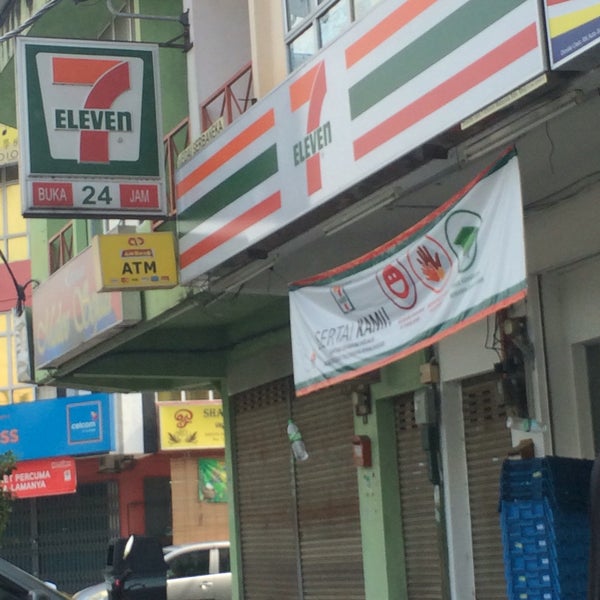7 Eleven Banner