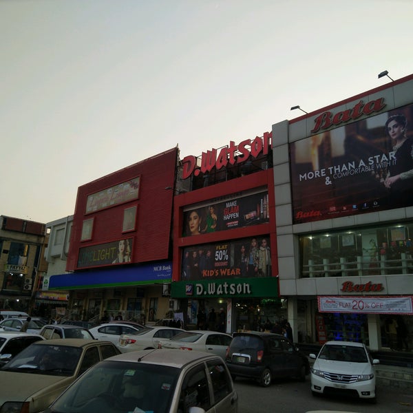 D.Watson - Pharmacy in Islamabad