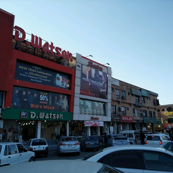 D.Watson - Pharmacy in Islamabad