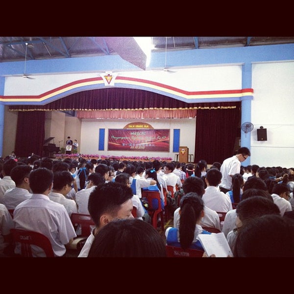 SMJK Kwang Hua - High School in Klang