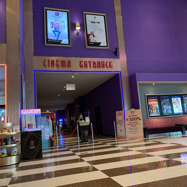 Major Cineplex (เมเจอร์ ซีนีเพล็กซ์) - 1 tip