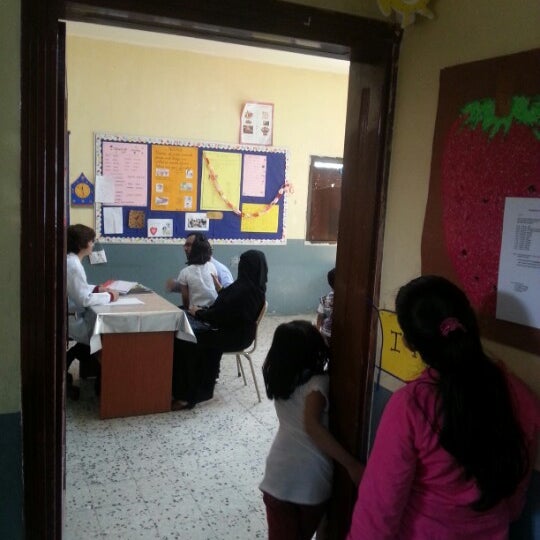 DPS Riyadh - Elementary School in Riyadh