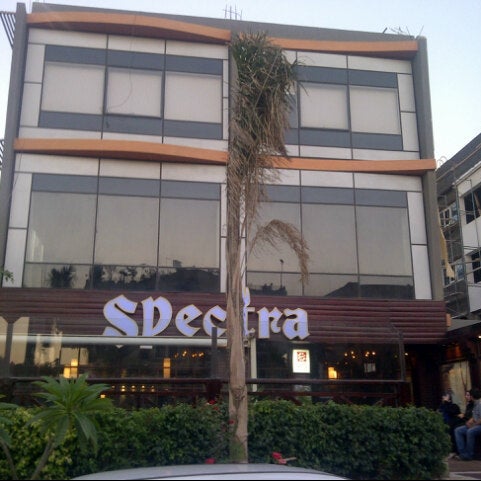 Spectra - Restaurant in New Cairo
