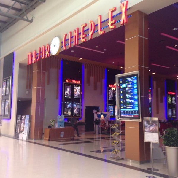Photos at Major Cineplex (เมเจอร์ ซีนีเพล็กซ์) - Multiplex