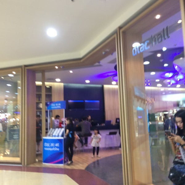 dtac hall (ดีแทค ฮอลล์) - Mobile Phone Store