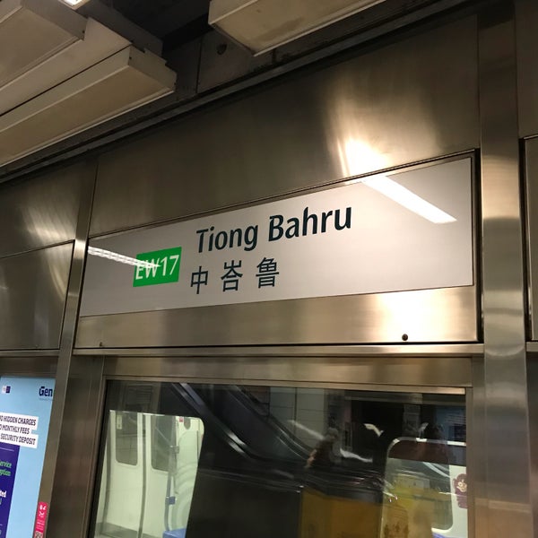Tiong Bahru MRT Station (EW17) - Central Region - 12 tips from 7429 ...