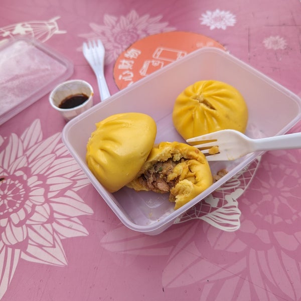 Baozi Inn - Leicester Square - 69 tips