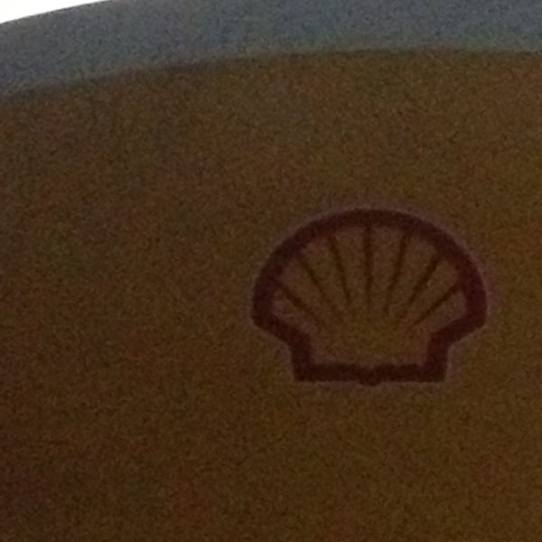Shell - Rockville, MD