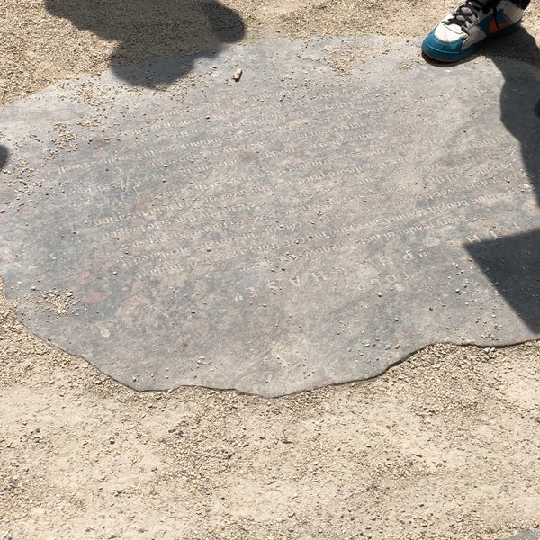 Peter Minuit Plaza - Financial District - New York, NY