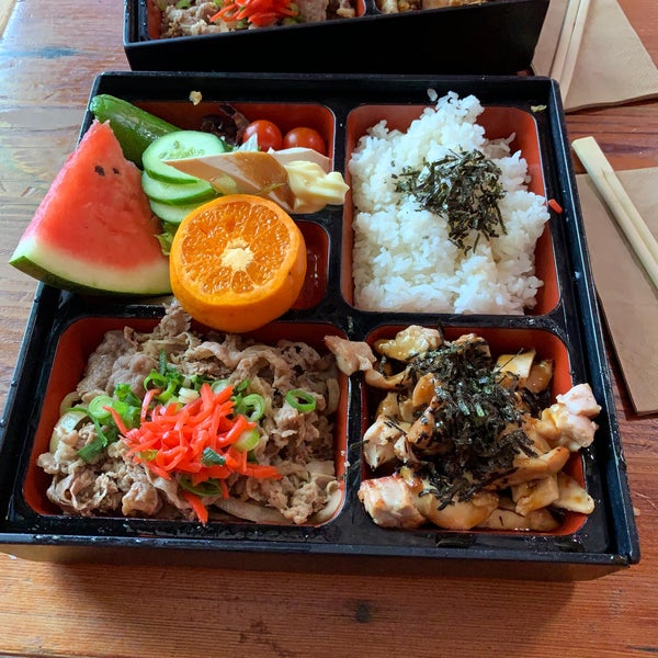 Don Tojo - Carlton - 164 Cardigan St