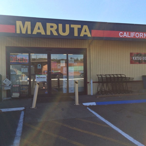 Photos at Maruta Shoten - Georgetown - 1024 S Bailey St