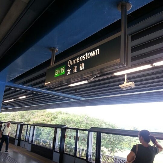 Queenstown MRT Station (EW19) - Central Region - 38 tips from 8887 visitors
