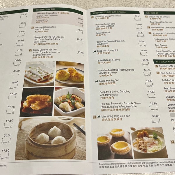 Crystal Jade Golden Palace Dim Sum Menu Flash Sales | varsana.com