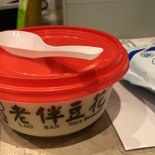 Lao Ban Soya Beancurd 老伴豆花 - Dessert Shop in Singapore