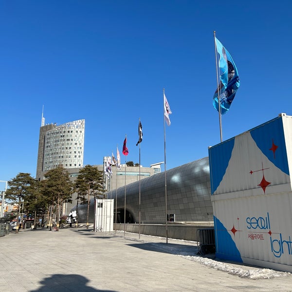 DDP 디자인전시관 - Art Museum in Jung-gu