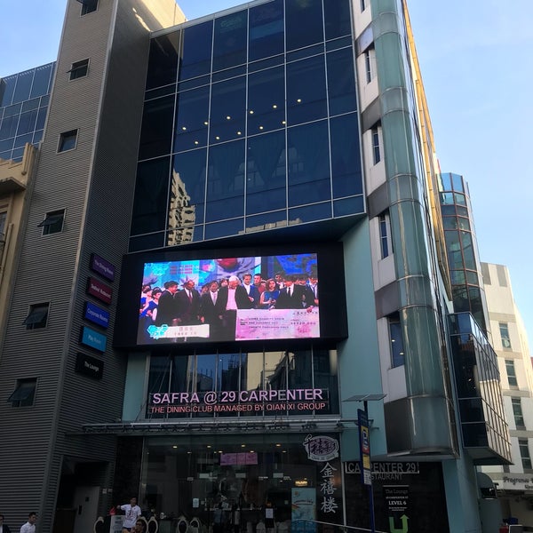SAFRA Town Club - Diner in Singapore